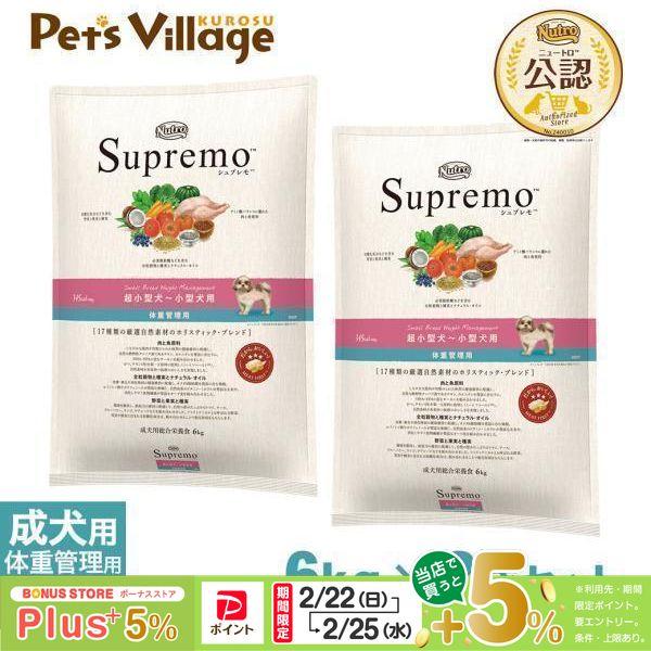 賞味期限：単品ページにて掲載