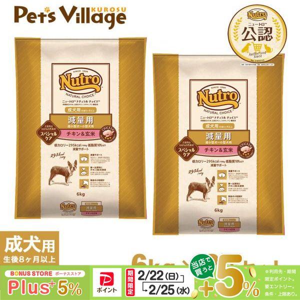 賞味期限：単品ページにて掲載