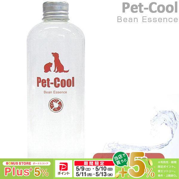 ペットクール（Pet-Cool） Bean Essence 詰替え 300ml 【Bean Essence】【お出かけ・お散歩グッズ/おでかけグッズ】【犬用品/ペット・ペットグッズ/ペット用品】