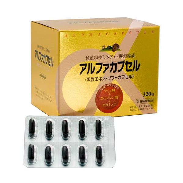 霧島黒酢エキス21 をさらに濃縮して、飲みやすいソフトカプセルにしました。一般的な黒酢カプセルとは全く違う、超濃縮黒酢エキスカプセルです。体内の脂質バランスを整えるために、αリノレン酸の豊富な亜麻仁油とビタミンE を配合し、健康効果をさらに...