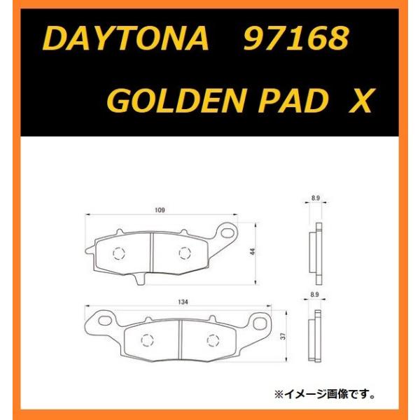 メーカー：デイトナデイトナ品番：97168商品名：ゴールデン パッド カイ / GOLDEN PAD X※1キャリパー分 2枚1セットの商品です。フロント キャリパーが、左右2個ある車両の場合で1台分ご入用の際は、2個必要です。------...