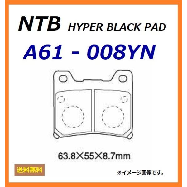 ・メーカー：NTB・品名：リア ブレーキパッド・NTB品番：A61-008YN◎適合車種 ヤマハ / YAMAHA・XJR1200 ( 4KG )・XJR1200R ( 4KG )------------------------------...