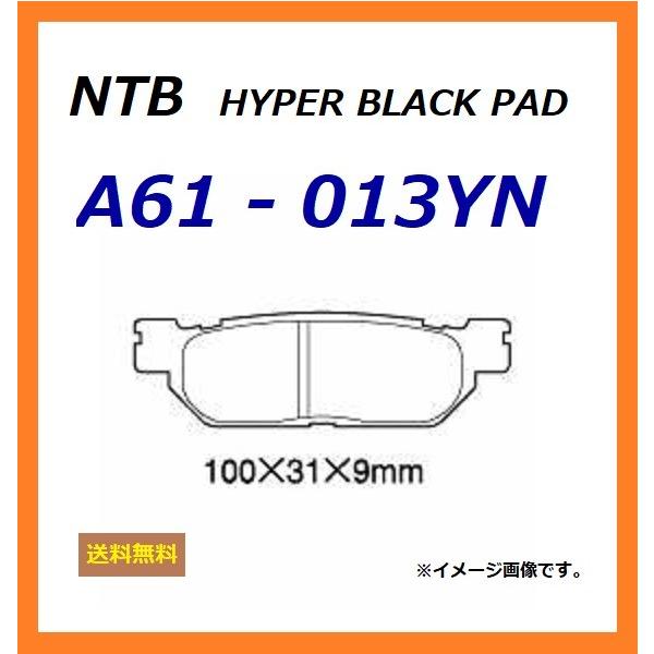 ・メーカー：NTB・品名：フロント ブレーキパッド・NTB品番：A61-013YN◎主要適合車種ヤマハ / YAMAHA・SEROW 250 / セロー250 ( DG11J )・SEROW 250 / セロー250 ( DG17J )・T...