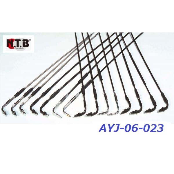 ・メーカー：NTB・商品名：スロットル ケーブル・メーカー品番：AYJ-06-023・ヤマハ 純正品番：5BN-26311-10 互換品・アウターカラー：ブラック・ケーブル長：純正同等の長さです。・取付部分：引き側 用-----------...