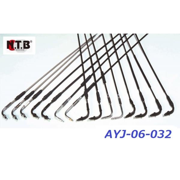 ・メーカー：NTB・商品名：スロットル ケーブル・メーカー品番：AYJ-06-032・ヤマハ 純正品番：5KP-26311-02/5KP-26311-10 互換品・アウターカラー：ブラック・ケーブル長：純正同等の長さです。・取付部分：引き側...