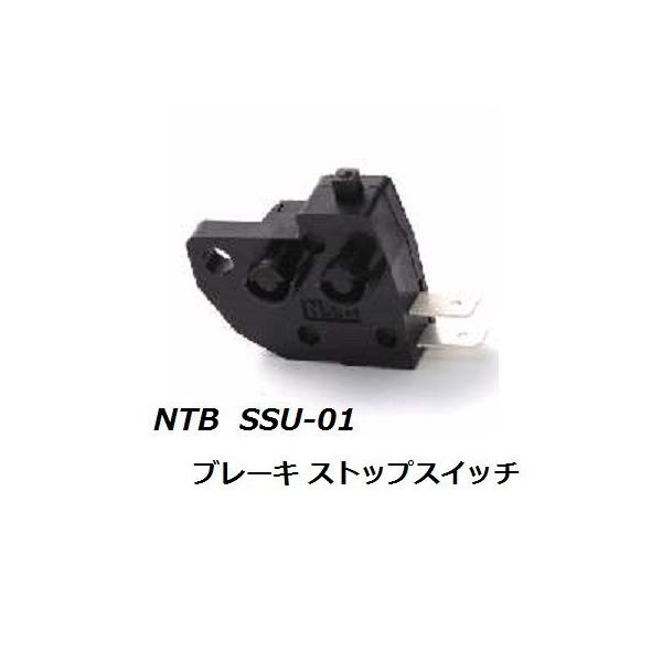 ・メーカー：NTB品名：ブレーキ ストップスイッチ品番：SSU-01純正品番：27010-0025 / 27010-1170 適合品◎適合する主要車種は以下の通りです。 ↓ カワサキ / KAWASAKI↓・W650 < EJ650A...