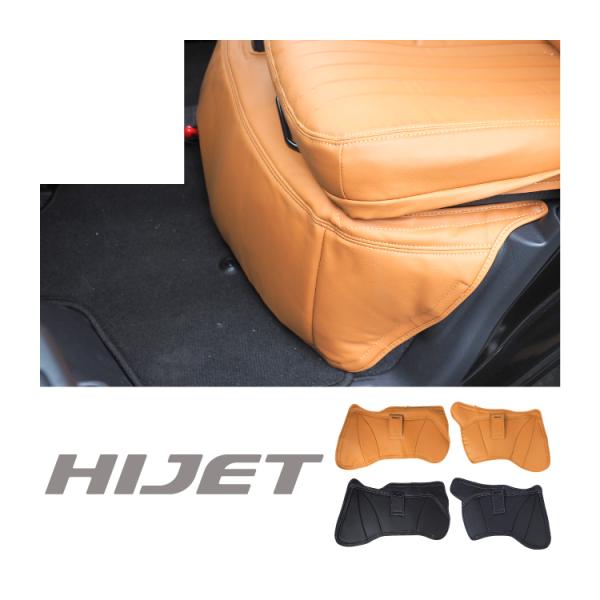 【商品名】ハイゼットトラック エンジンフードカバー【適合車種】■ダイハツ ハイゼットトラック 年式：2014年9月(平成26年9月)〜型式：S500P / S510Pグレード： エクストラ / スタンダード / スタンダード “農用スペシャ...