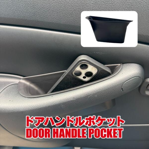 【適合情報】車種：トヨタ プロボックス 160系型式：NSP160V/NCP160V/NCP165V/NHP160V年式：2014(平成26)年9月〜車種：トヨタ サクシード 160系型式：NCP160V/NCP165V/NHP160V年式...