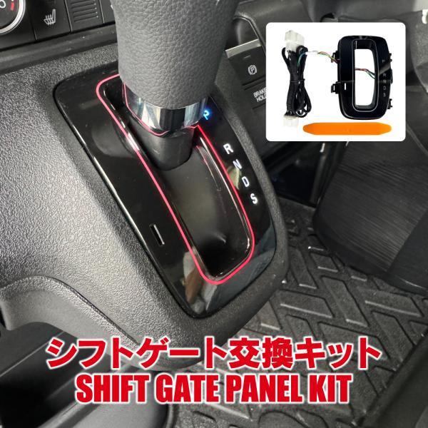 【適合情報】車種：ホンダ N-BOX (N BOX NBOX Nボックス エヌボックス)型式：JF5/JF6年式：2023(令和5)年10月〜車種：ホンダ N-BOX CUSTOM (カスタム)型式：JF5/JF6年式：2023(令和5)年...