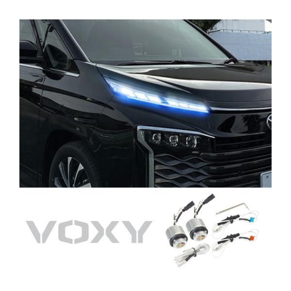 【商品名】ヴォクシー 90系 LEDウインカーバルブ【適合車種】■トヨタ ヴォクシー 90系年式：2022年1月(令和4年1月)〜型式： ZWR90W / ZWR95W / MZRA90W / MZRA95Wグレード： HYBRID S-Z...