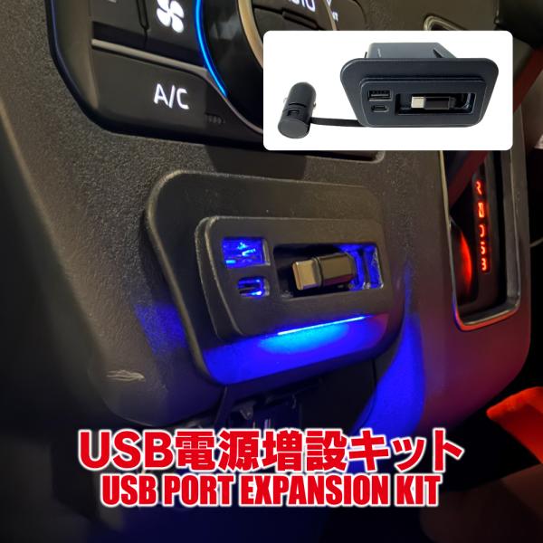 【適合情報】ダイハツ アトレー 700系型式：S700V/S710V年式：2021(令和3)年12月〜グレード：RSダイハツ アトレーデッキバン 700系型式：S700W/S710W年式：2021(令和3)年12月〜スバル サンバーバン 7...