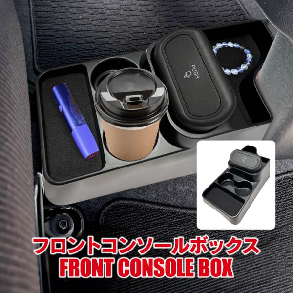 【適合情報】車種：ダイハツ ムーヴ ムーブ型式：LA850S/LA860S年式：2025(令和7)年6月〜車種：スバル ステラ型式：LA850F/LA860F年式：2025(令和7)年6月〜※年式・グレード・オプション等により適合しない場合...