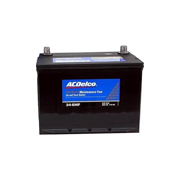 長さ(mm)260 幅(mm)172  総高さ(mm)205 RC(分)※1 110CCA(アンペア)※2 535端子タイプ トップ端子の位置※4 LH ハンドル -※1　RC(分):リザーブキャパシティ※2　CCA(アンペア):コールドク...