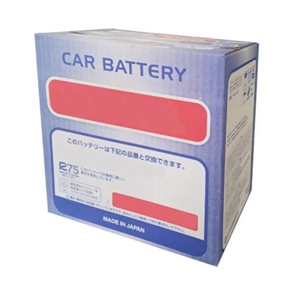 沖縄・離島は別途送料が発生します。規格容量【5時間率】：24Ahサイズ　総高：178　幅：127　長さ：187　(mm)保証期間 ご購入後より36か月または6万キロまでの製品保証端子 ボルトナット端子【Rタイプ】