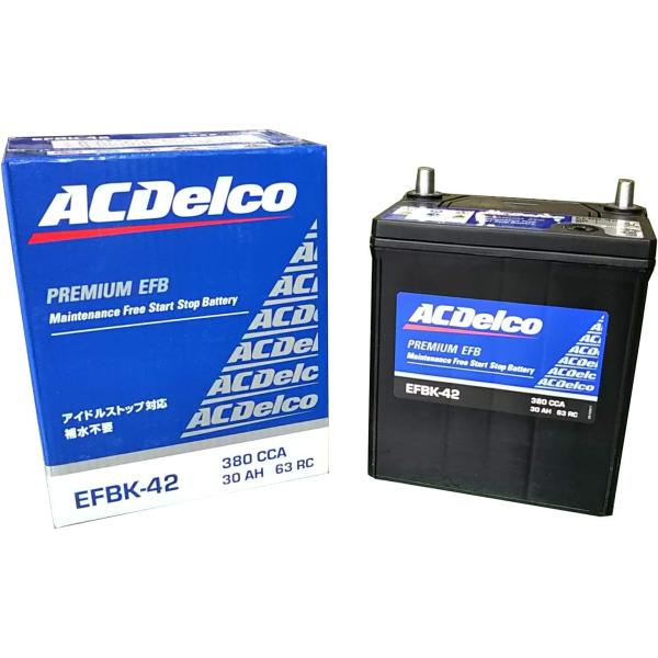 沖縄・離島は別途送料が発生します。補水不要のアイドリングストップ車用バッテリー取付取り外しに便利な折り畳み式ハンドルを全品番に備えています。アイドリングストップ車に適合します。