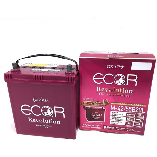 GS YUASA [ ジーエスユアサ ] 国産車バッテリー [ ECO.R Revolution ]アイドリングストップ車対応 ER-M-42/55B20L→ER-M-55/55B20Lサイズ 幅197×高さ128×総高227mmアイドリン...
