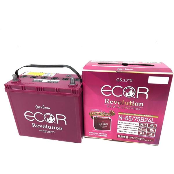 GS YUASA [ ジーエスユアサ ] 国産車バッテリー [ ECO.R Revolution ]アイドリングストップ車対応 ER-N65/75B24L→ER-N75/75B24Lアイドリングストップ車に対応する高性能バッテリー「ECO....