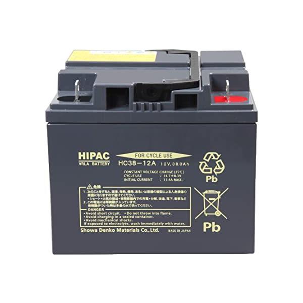 沖縄・離島等は別途送料が発生します。[ 5時間率容量 ]:32(Ah)[ サイズ ]:総高さ170 箱高さ170 幅161 長さ197 液入り重量約15.0[ 適合バッテリー ]:SUZUKI/SC38-12 古河電池/FC38-12 GS...