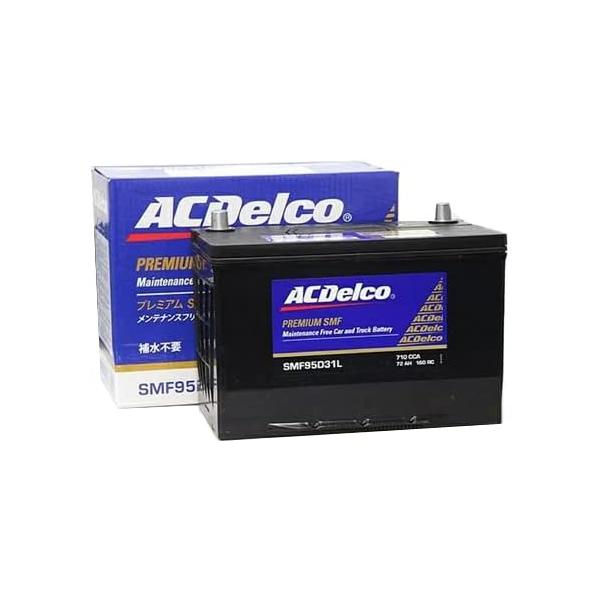 常に安定した始動性を発揮するメンテナンスフリー・バッテリー日本のJIS工業規格に準拠し、軽自動車から乗用車、スポーツカー、ミニバンにいたるまで幅広く対応!寒さに強い大型極板を採用バッテリー液の補水を不要にしたメンテナンスフリー化を実現!バッ...