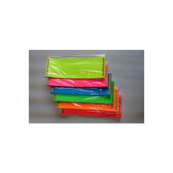 商品名カラーシート 大 両面テープ付き詳細蛍光紙ですので文字もはっきり見えます。紙・両面テープ共日本製です。１袋単色５０枚入りの６束セットです。■仕様サイズ：Ｈ135×Ｗ390ｍｍ素材：蛍光紙<br>色：ブルー・オレンジ・グリー...