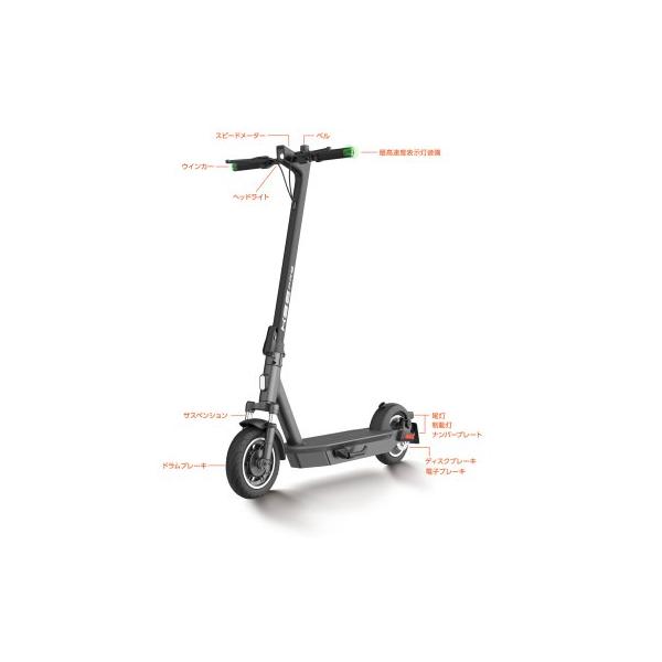 ※お客様都合による返品不可商品■商品名　YADEAキックボードKS-6PRO　部品交換　テールランプ■品番　ks6-sp1■電装品の交換修理ご依頼承ります■下記注意事項確認の上ご注文下さい