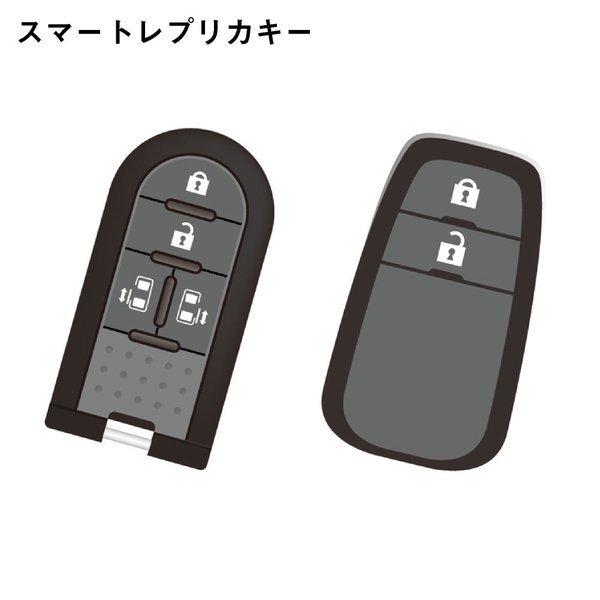 商品名スマートレプリカキー詳細納車記念に最適！SNS映え間違いなしの大型レプリカキー！完全オリジナルで自由に作成可能です。■仕様両面印刷素材：スチレンボード（発泡スチロールの固い素材　軽くて強い）サイズ：縦約600mm×横約400mm×厚さ...