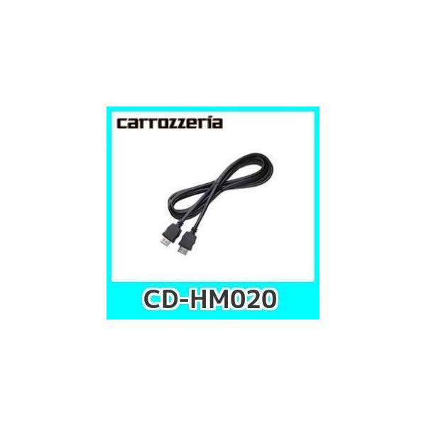 cd-hm020の人気商品・通販・価格比較 - 価格.com