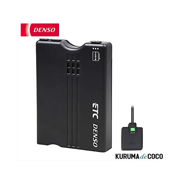 他モールでも並行販売をしておりますので、正式な納期回答はご注文後となります。当社在庫完売後は入荷待ちとなります。セットアップなしDENSO　デンソー　ETC車載器　DIU-9500小さいけど、見やすい　広視野角LED内蔵小型アンテナ音声タイ...