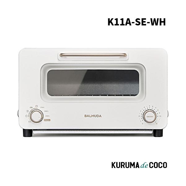 バルミューダ オーブントースター K11A-SE-WH ホワイトサラマンダーモードを搭載したProモデル。レストランやホテルの厨房で仕上げに使用あれるプロのための調理器具サラマンダーと同じように食材の表面に高温の上火を当てて、仕上げ焼きを行...