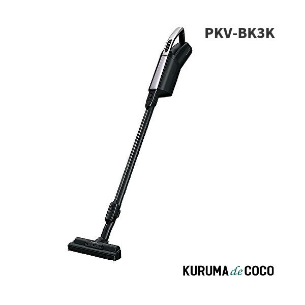 日立 HITACHI 掃除機 PKV-BK3K-V コードレススティッククリーナー片手でラクラク使える軽さで、驚きの吸引力アルミを採用した小型・軽量の「ハイパワー3Dファンモーター」を搭載した本体軽量延長パイプ、「自走コンパクトヘッド」によ...