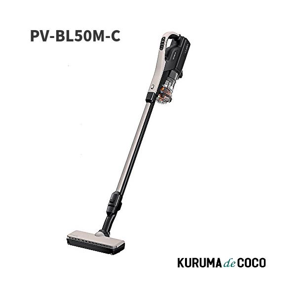 日立 掃除機 PV-BL50M-C サイクロン式 コードレススティッククリーナーLEDライト搭載のサイクロン式タイプ：スティック集じん方式：サイクロンサイクロン種類：フィルターありコードレス(充電式)ヘッド種類：モーター式(自走式)集じん容...