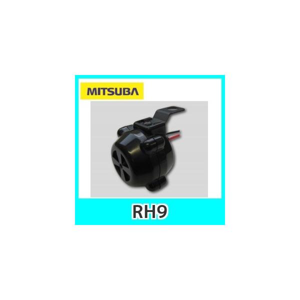 ミツバサンコーワバックブザーRH-912V~48Vのワイドな電圧で動作可能DC12V／24V／36V／48Vなど、自動車、トラック、建設機械、フォークリフト等多くの用途で使用出来ます。 環境にやさしい仕様RoHS／ELV指令に対応し、環境に...