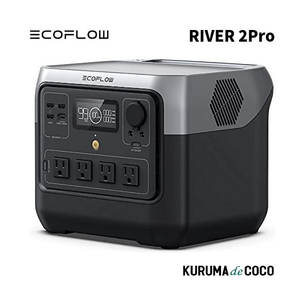 ECO FLOW ZMR620-B-JP RIVER 2 Pro ポータブル電源容量 768Wh(40Ah 19.2V)重量 約7.8kgサイズ 26.9 x 25.9 x 22.6cmAC 入力 100-120V 50Hz/60Hz、最大...
