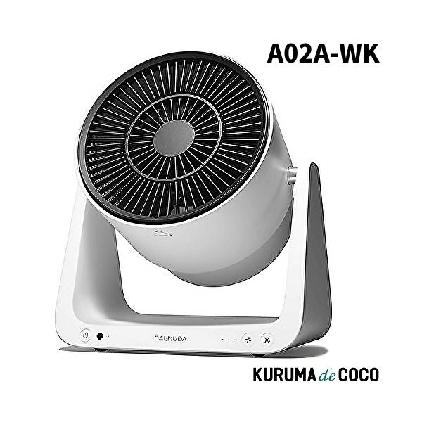 バルミューダ BALMUDA A02A-WK サーキュレーターサイズ 幅32×奥行23×高さ34cm　コード長さ：1.8ｍ重量 約3kg素材本体：ABS、PC-ABS、Brass脱臭フィルター：ABS、紙、活性炭、ゼオライトリモコン：ABS...