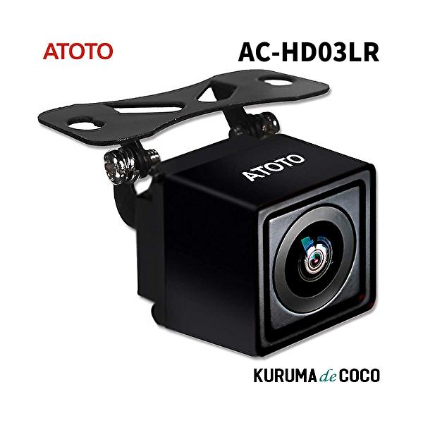 ATOTO AC-HD03LR リアビューバックアップカメラピクセル：1280(H)×720(V)ホワイトバランス自動バックライト補正ノイズリダクション：3D DNRビデオフレームレート：720P＠30FPSビデオ信号出力：アナログHD信号...
