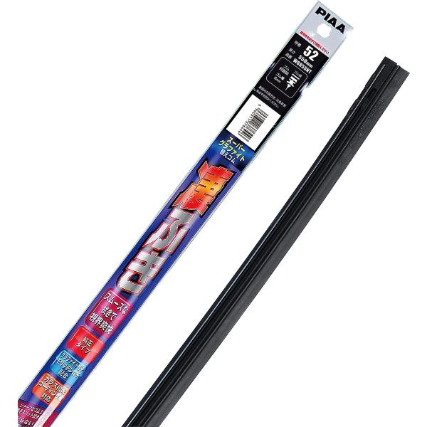 PIAA WGR55NT ワイパー 替えゴム 550mm スーパーグラファイト グラファイトコーティングゴム 1本入 呼番52