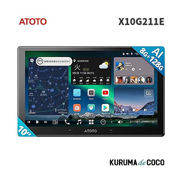 ATOTO X10G211E 8G+128G 4G LTE10.1インチ 2DinAndroid 13.0カーオーディオATOTOの次世代モデルX10シリーズDriveChat AIでカーデバイスと会話しながらドライブ!愛車と会話が出来る夢...