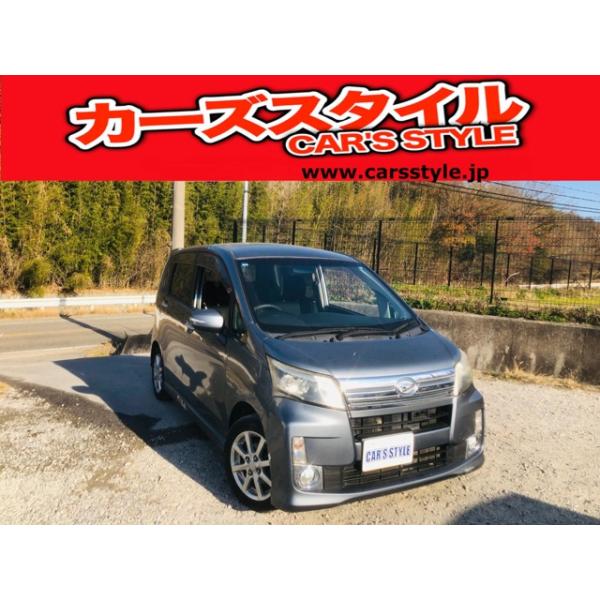 〈支払総額 表示車両AAA〉X SA/ダイハツ/ムーヴカスタム/カスタム X SA プッシュスタート 衝突軽減ブレーキ 横滑り防止H.25(2013)年/106,000km◆装備パワーステアリング/パワーウインドウ/エアコン/ABS/エアバ...