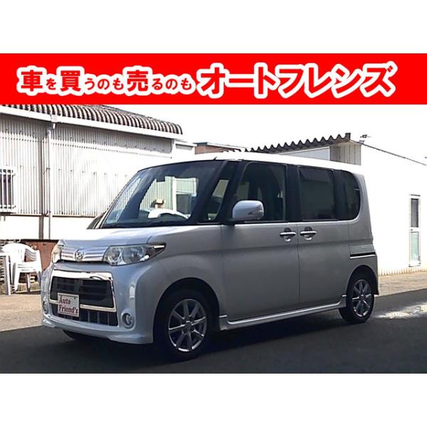 〈支払総額 表示車両AAA〉X/ダイハツ/タントカスタム/軽自動車安心保証整備車検2年付格安関西H.23(2011)年/139,752km/保証付き◆装備パワーステアリング/パワーウインドウ/ナビ/ETC/エアコン/テレビ(地デジ)/ABS...