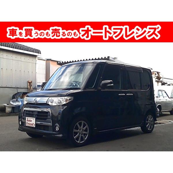 〈支払総額 表示車両AAA〉X/ダイハツ/タントカスタム/軽自動車安心保証整備車検2年付格安関西H.23(2011)年/155,559km/保証付き◆装備パワーステアリング/パワーウインドウ/ナビ/ETC/エアコン/テレビ(地デジ)/ABS...