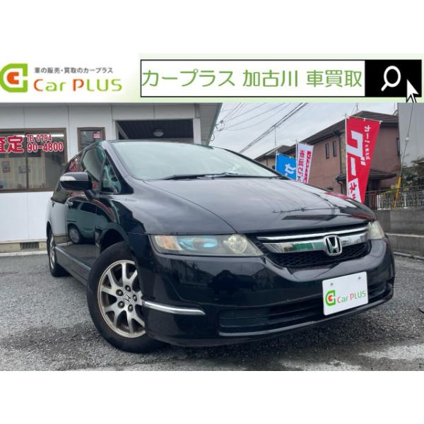 〈支払総額 表示車両AAA〉2.4 M HDDナビ スペシャルエディション/ホンダ/オデッセイ/純正HDDナビ BカメラH.19(2007)年/102,000km/保証付き◆装備パワーウインドウ/ナビ/ABS/エアバッグ/バックカメラ◆外装...