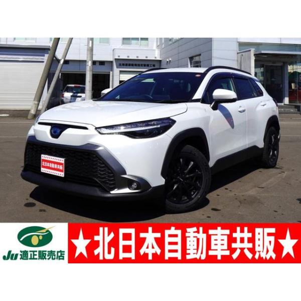 〈支払総額 表示車両CCC〉1.8 ハイブリッド Z E-Four 4WD/トヨタ/カローラクロス/2年車検(付)・TSS・純正DA・BTR.3(2021)年/60,000km/保証付き◆装備パワーステアリング/パワーウインドウ/ETC/エ...