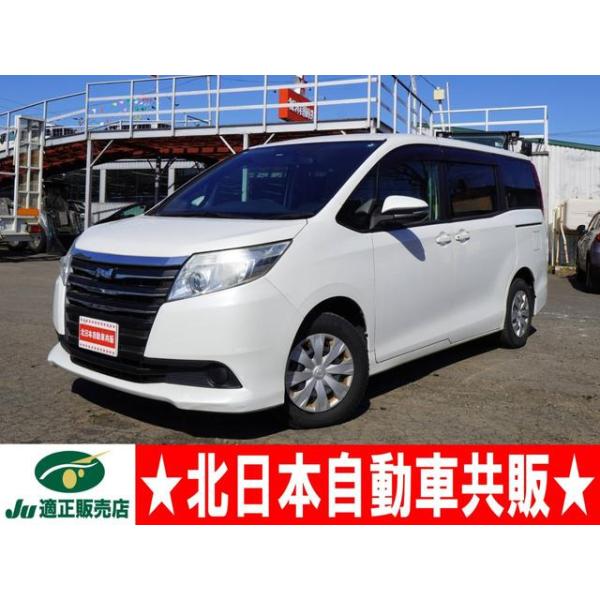 〈支払総額 表示車両CCC〉2.0 X ウェルキャブ スロープタイプII サードシート無 4WD/トヨタ/ノア/2年車検(付)・車いす固定装置1基H.26(2014)年/70,000km◆装備パワーステアリング/パワーウインドウ/ダブルエア...