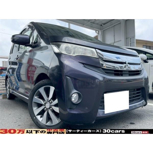 〈支払総額 表示車両AAA〉T/三菱/eKカスタム/SDナビ DVD ETC バックカメラH.25(2013)年/113,000km◆装備パワーステアリング/パワーウインドウ/ナビ/ETC/エアコン/ABS/2エアバッグ/DVDビデオ/バッ...