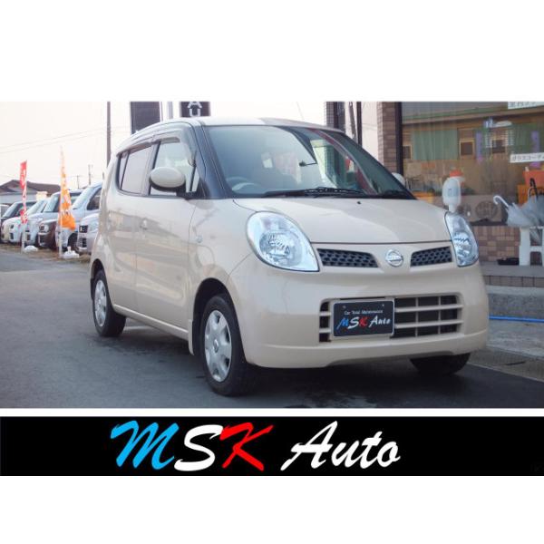 〈支払総額 表示車両AAA〉日産/モコ/自社/ローン/保証/ABS/キーレスH.21(2009)年/21,800km/別途有料保証あり◆装備パワーステアリング/パワーウインドウ/エアコン/ABS/エアバッグ/盗難防止装置/キーレス/CD/ス...