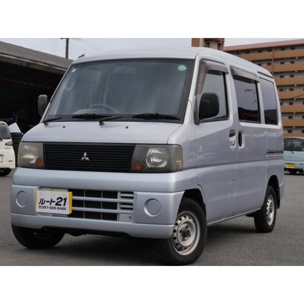 〈支払総額 表示車両AAA〉三菱/ミニキャブバン/エアコン パワーステアリング ラジオH.17(2005)年/132,000km◆装備パワーステアリング/エアコン/エアバッグ/集中ドアロック◆外装◆内装◆車歴記録簿携帯版、スマホ版では全情報...