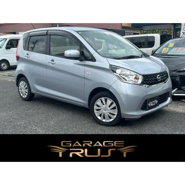 〈支払総額 表示車両AAA〉J/日産/デイズ/CDオーディオ キーレス 純正ホイールH.26(2014)年/83,000km/別途有料保証あり◆装備パワーステアリング/パワーウインドウ/ナビ/エアコン/ABS/集中ドアロック/キーレス/CD...