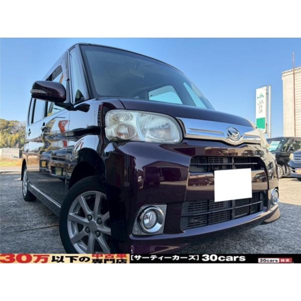 〈支払総額 表示車両AAA〉G/ダイハツ/タント/Bluetooth対応ナビ DVD ベンチシートH.24(2012)年/128,000km◆装備パワーステアリング/パワーウインドウ/ナビ/エアコン/ABS/2エアバッグ/DVDビデオ/盗難...