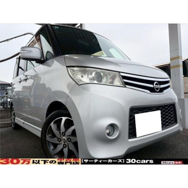 〈支払総額 表示車両AAA〉ハイウェイスター ターボ/日産/ルークス/Bluetooth対応ナビ DVD ETCH.24(2012)年/104,000km◆装備パワーステアリング/パワーウインドウ/ナビ/ETC/エアコン/ABS/2エアバッ...