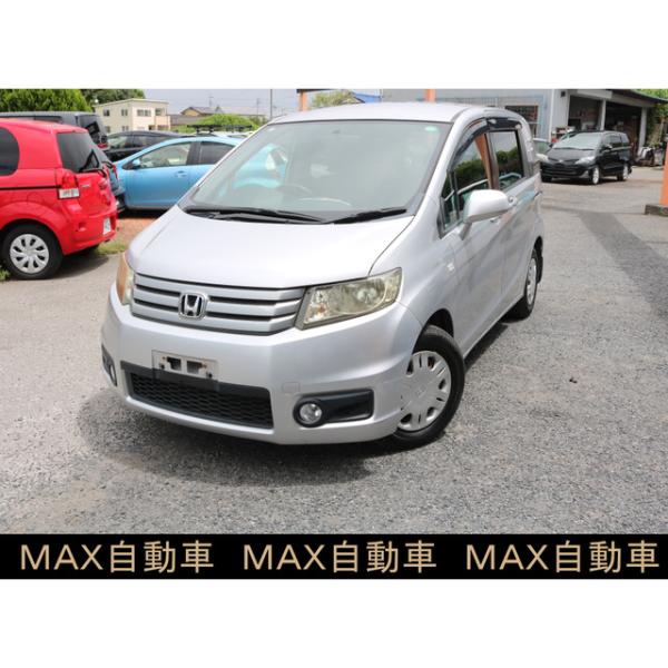 〈支払総額 表示車両AAA〉1.5 G ジャストセレクション/ホンダ/フリードスパイクH.22(2010)年/37,100km◆装備パワーステアリング/パワーウインドウ/ナビ/ETC/エアコン/テレビ(地デジ)/ABS/エアバッグ/集中ドア...